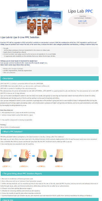 China Korea Lipo Lab Ppc Solution Lipo Lab Injection Red Lipo Lab for ...