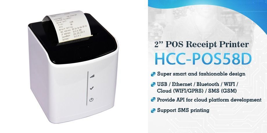 China Desktop 58mm SMS GSM Printing USB POS Thermal Receipt Printer HCC ...