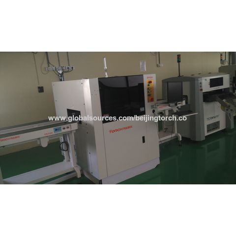 China Automatic Optical Inspection Machine on Global Sources,Offline ...