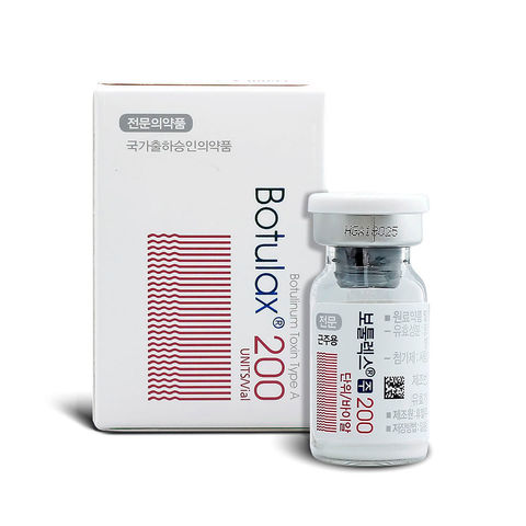 China Botulax 100U 200U Botox Botulinum Toxin A Competitive Prices Original Anti Wrinkle Brand ...