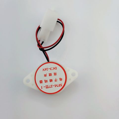 China 2pin SFM-27-I Electronic Buzzer Wire Harness With DC3-24V ...
