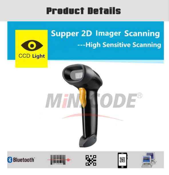 China MINJCODE MJ2880 Wired Bar Code Scanner Handheld 2D Barcode ...
