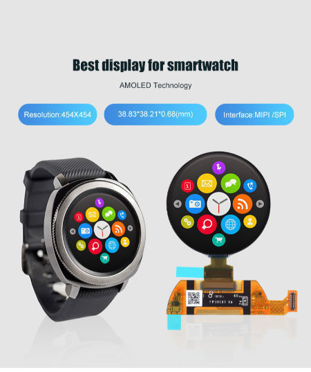China Kingtech 1.39 inch display screen 0.68mm round ips 454*454 mipi ...