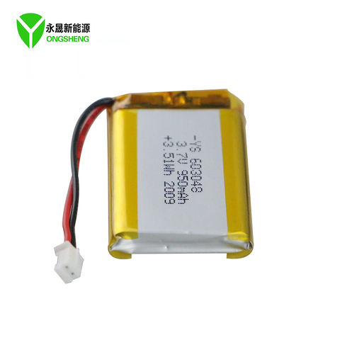 China 603048 polymer lithium battery air purifier disinfection lamp ...