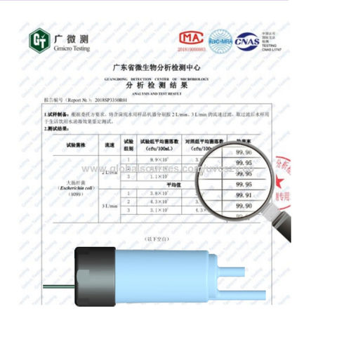 China 100mw UVC water sterilizer module,drinking water disinfection ...