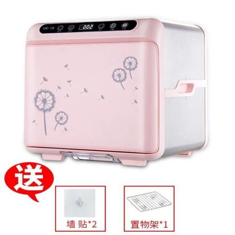 China Ultraviolet Sterilization and Disinfection Machine for Home ...