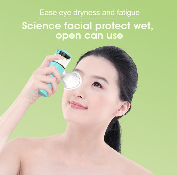 China Eye nano sprayer machine relief spray on Global Sources,eye spray ...
