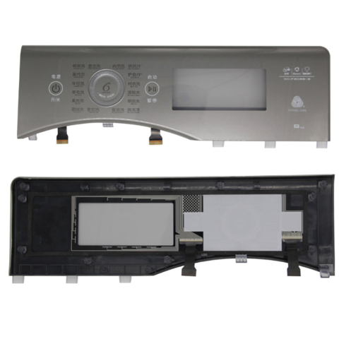 China Supply CNC cutting PMMA Acrylic control panel acrylic panel for ...