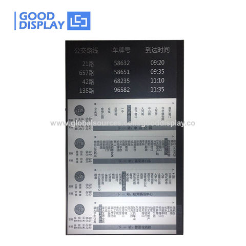 China Wide Eink E-paper display 31.2 inch epaper LCD screen module for ...