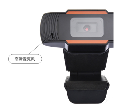 Uvc camera control flash led control linux - myownlasopa