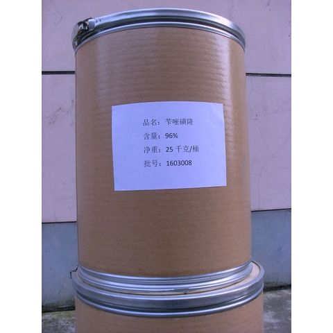 China Bensulfuron methyl.Selective systemic and conductive herbicide ...