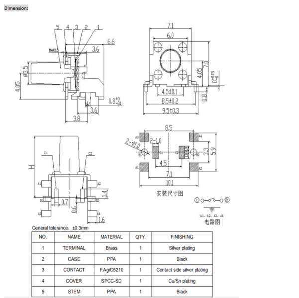 China Tactile switch , 12VDC 2 pin 6x6 waterproof tact switch ...