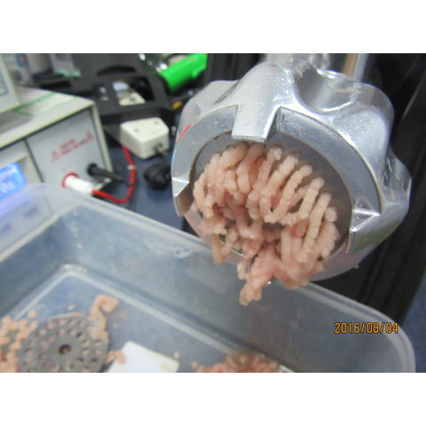 China Mincer/mincing machine/Mangler inspection Service on Global ...