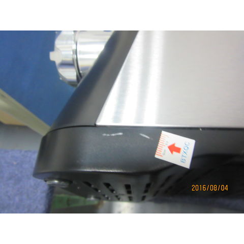 China Mincer/mincing machine/Mangler inspection Service on Global ...