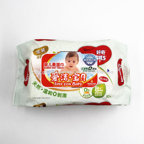 China Custom Wet Tissue Sealing Stickers Waterproof Packaging Label for ...