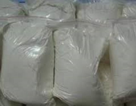 United States Order 4MMC From Canada / 4MMC Rocks / Industrial Chemical ...