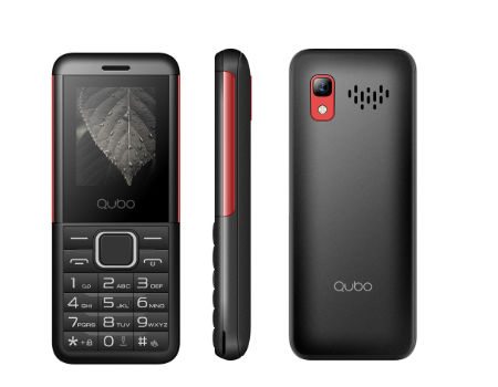 China 2G bar phone on Global Sources,2G feature phone,2G bar phone