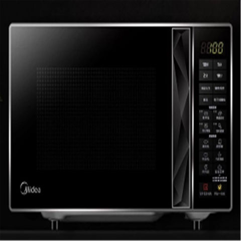 China Super mini microwave oven with high energy efficient and new ...
