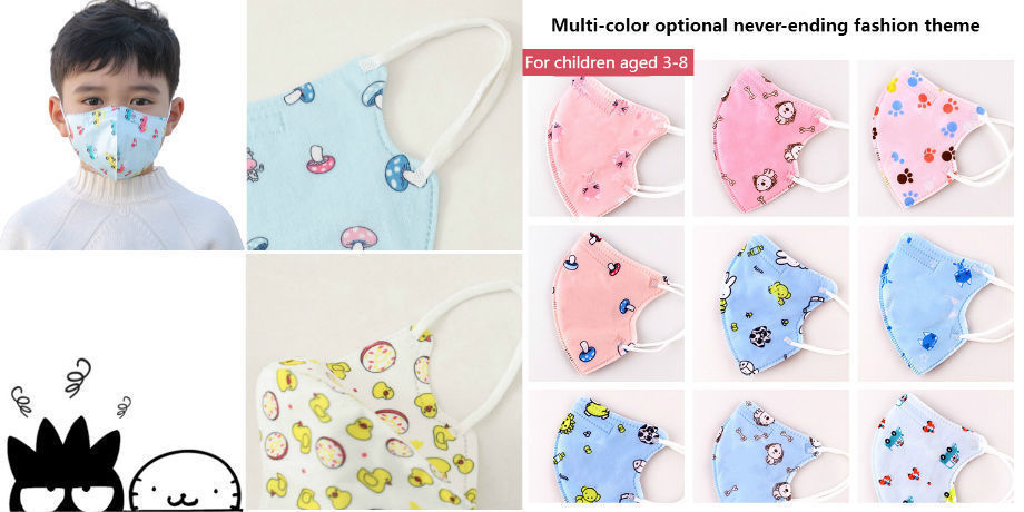China Amazon Hot Selling Children Mask Kids Dust kn95 Disposable Baby ...