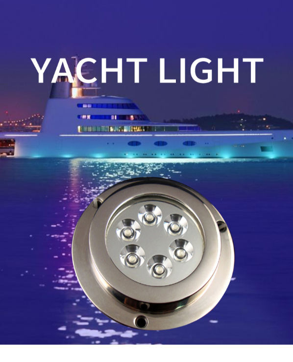 China 12W Round Marine Yacht Underwater Led Boat Navigation Lights on ...
