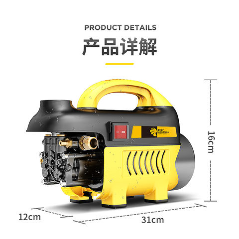 China Mini small portable 60bar 600W electric high pressure washer ...