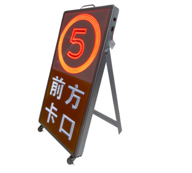 China Portable led display warning signs in hot sale on Global Sources ...