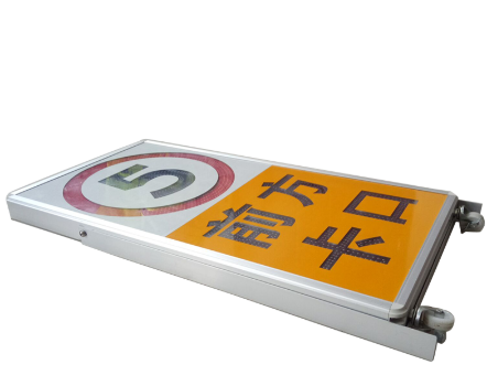 China Portable led display warning signs in hot sale on Global Sources ...