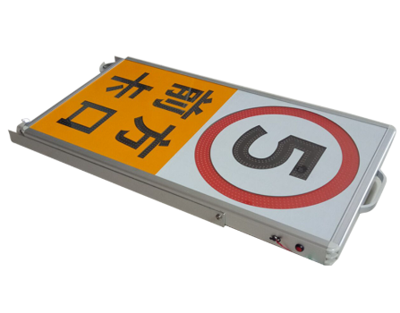 China Portable led display warning signs in hot sale on Global Sources ...