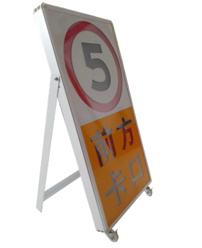 China Portable led display warning signs in hot sale on Global Sources ...