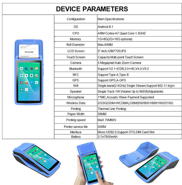 China PDA Terminal POS Machine 5.5 Inch Touch Screen Built-in 58mm ...