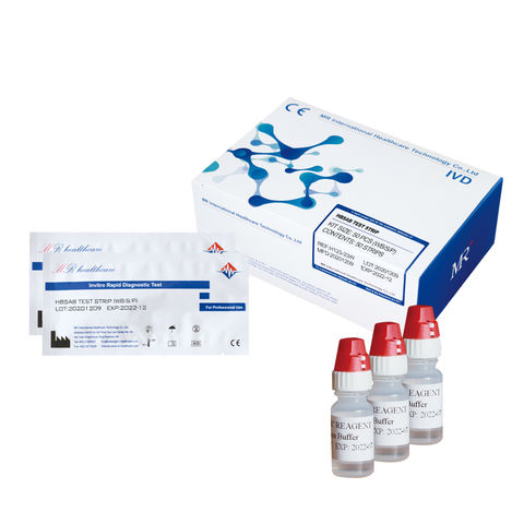 China HBsAb Hepatitis B Surface Antibody Rapid Diagnostic Kit ...