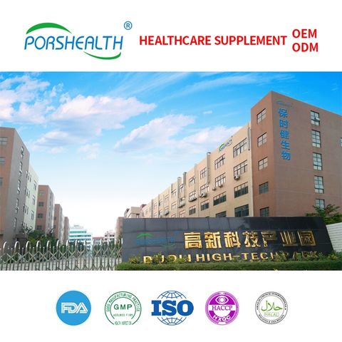 China Food Grade Best Quality Organic Sunroot Chicory Root Extract ...