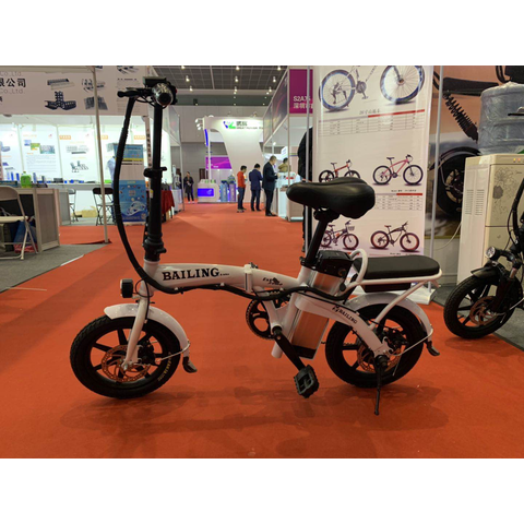 China 12 inch Red Butterfly Lithium E-bike High Quality Foldable Pocket ...