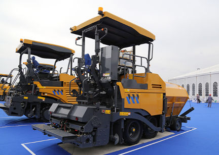 China RP453L Paving Width 4.5m China Full Hydraulic Concrete Paver ...