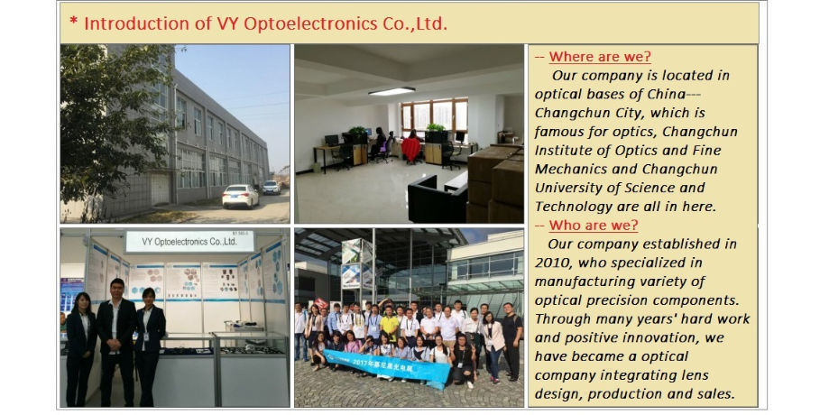 China Customized Optical Fused Silica/N-BK7 Glass Alignment Cubes ...