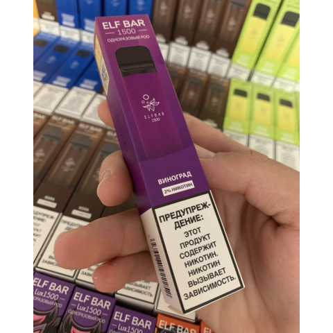 China Elf bar Lux 1500 3600 BC3500 puffs вейп пасито вейп клаб on ...