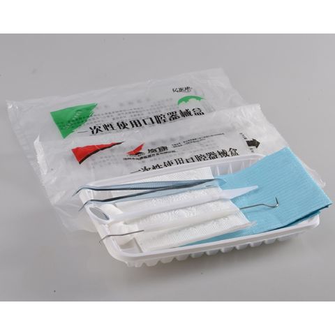 China Oral instrument box on Global Sources,Oral instrument box,Oral box