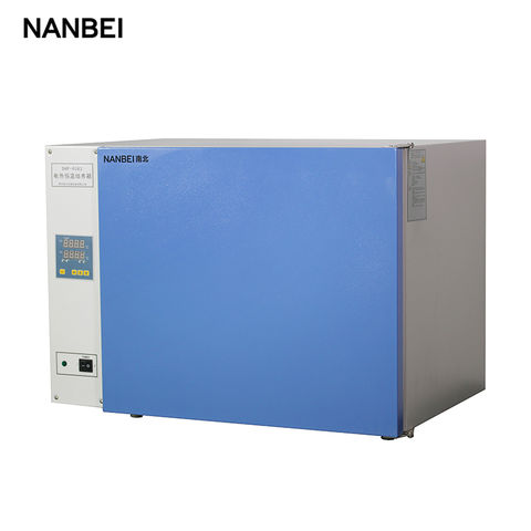 China Laboratory electric film heating thermostat incubator,thermostatic chamber,thermostatic ...