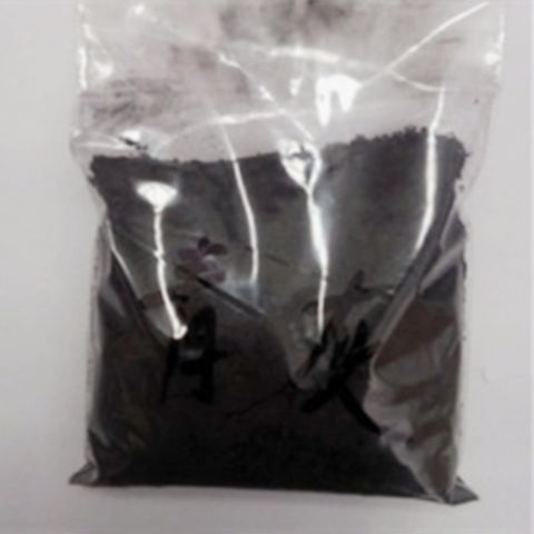 China Cobaltous oxide is mainly used as a raw material for making ...