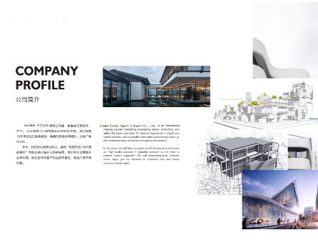 China Kitchen bathroom balcony toilet round 304 stainless steel hair ...