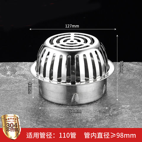 China 304 stainless steel plug-in convex floor drain roof floor drain ...
