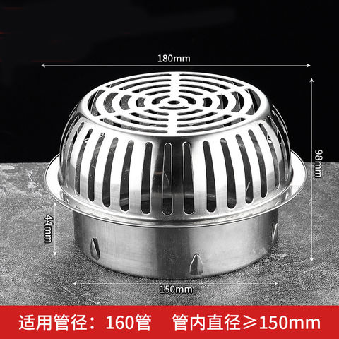 China 304 stainless steel plug-in convex floor drain roof floor drain ...