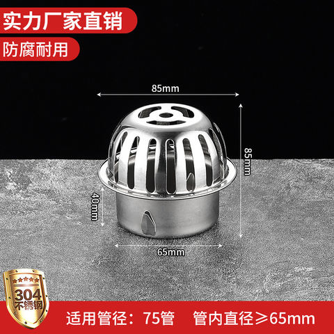 China 304 stainless steel plug-in convex floor drain roof floor drain ...