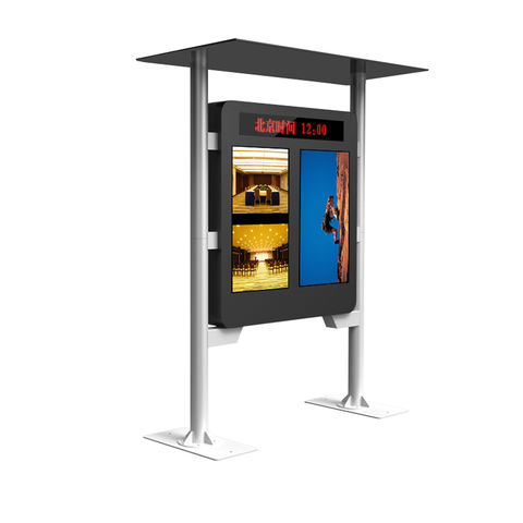 China Double sided outdoor digital kiosk 43 inch with LED rolling text ...