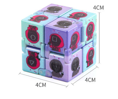 Squid Game Infinity Cube Hand-Held Magic Flip Cube Fidget Finger Toys ...