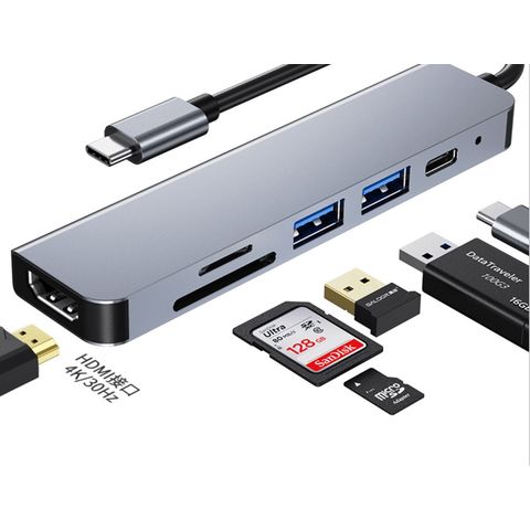 China Factory OEM USB C HUB docking station 6-in-1 for Huawei macbook 6 ...