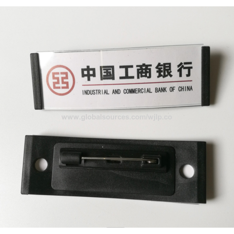 China Custom metal badge zinc alloy metal pin badge,magnet nameplate ...
