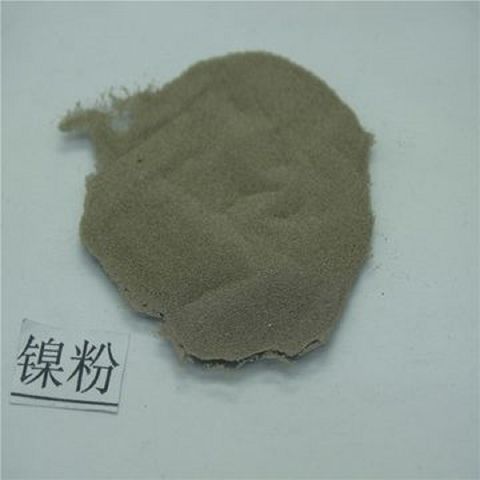 China Purity 99.99%Min Nickel Powder/ Pure Nickel Metal Powder 99.99% ...
