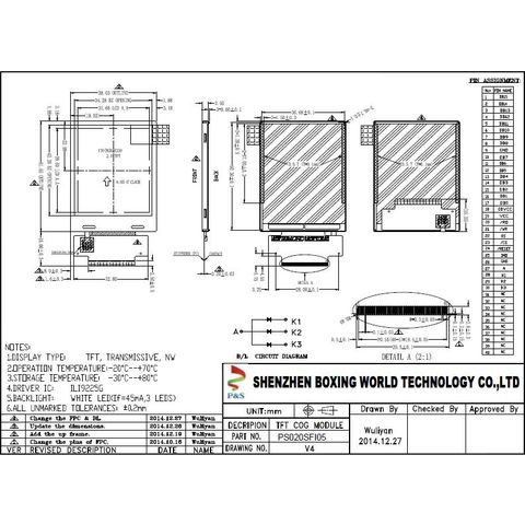 China 2.0inch TFT LCD Display with 176*220 resolution for remote ...