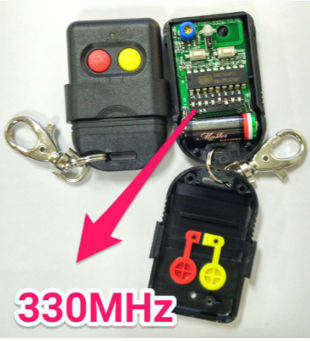 330MHz 8 dip switch remote control, 330MHz Remote Control 8 dip switch ...